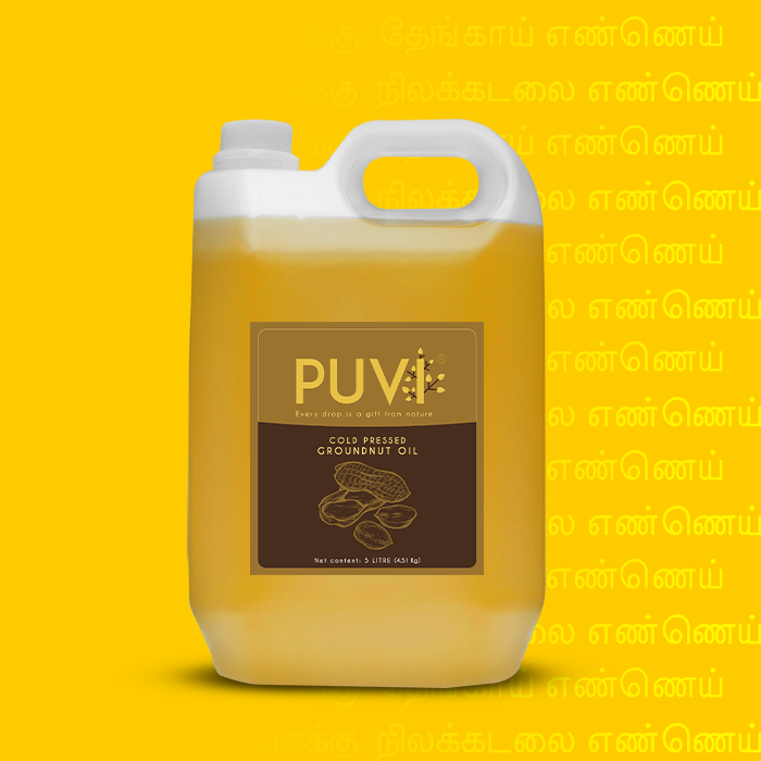 PUVI