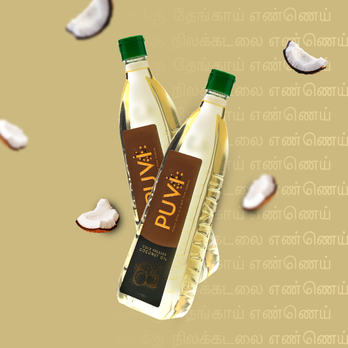 PUVI
